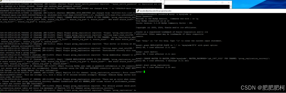 Mysql高可用之innodb Cluster部署（离线部署、主从复制多主同步）mysql Innodb Cluster 部署 Csdn博客