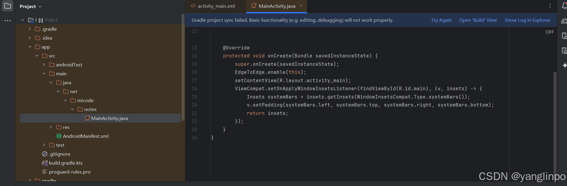 小米便签项目部署_minote开源-CSDN博客