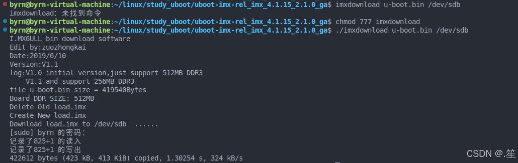 Linux U-boot移植及相关问题（IMX6ULL）_imx6ull uboot移植-CSDN博客
