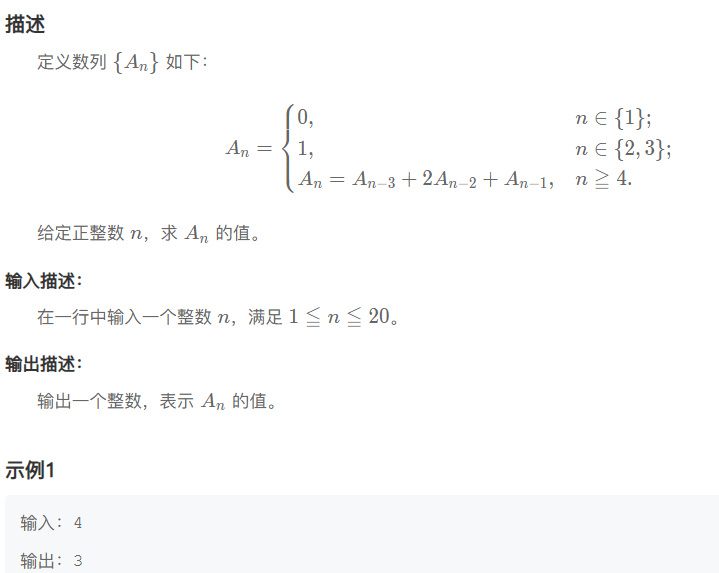 蚂蚁搬大象DAY3-CSDN博客