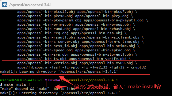 在 Windows 系统下使用 MSYS2 Mingw64编译 OpenSSL 64 位版本_win64openssl-CSDN博客