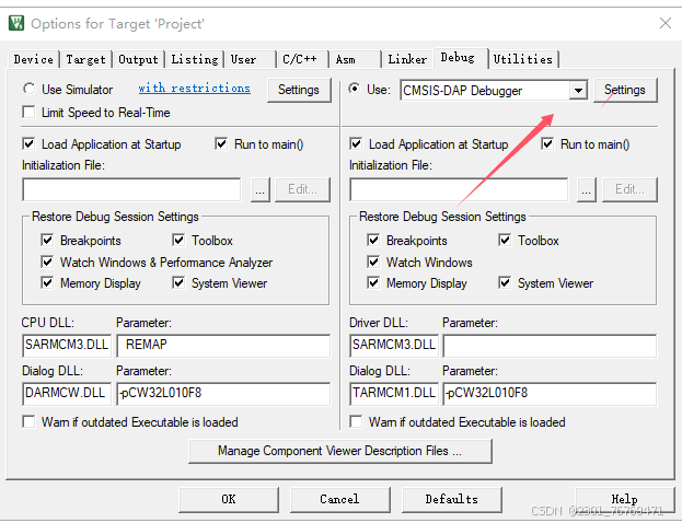 CW32L010充电检测仪USB VA METER体验-CSDN博客