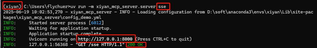 text2sql实现之xiyan_mcp_server_xiyan-mcp-server-CSDN博客