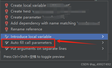 鱼皮大佬推荐idea插件(学习记录)_鱼皮idea插件-CSDN博客