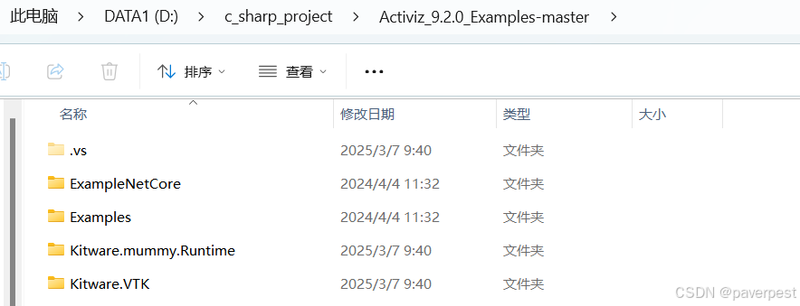 在WPF中使用VTK_wpf vtk-CSDN博客