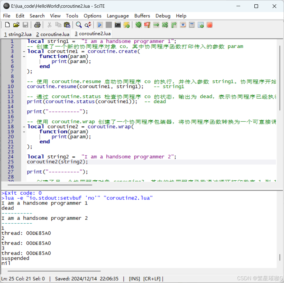 Lua语言入门 - Lua 协同程序(coroutine) （一）_lua coroutine.wrap-CSDN博客