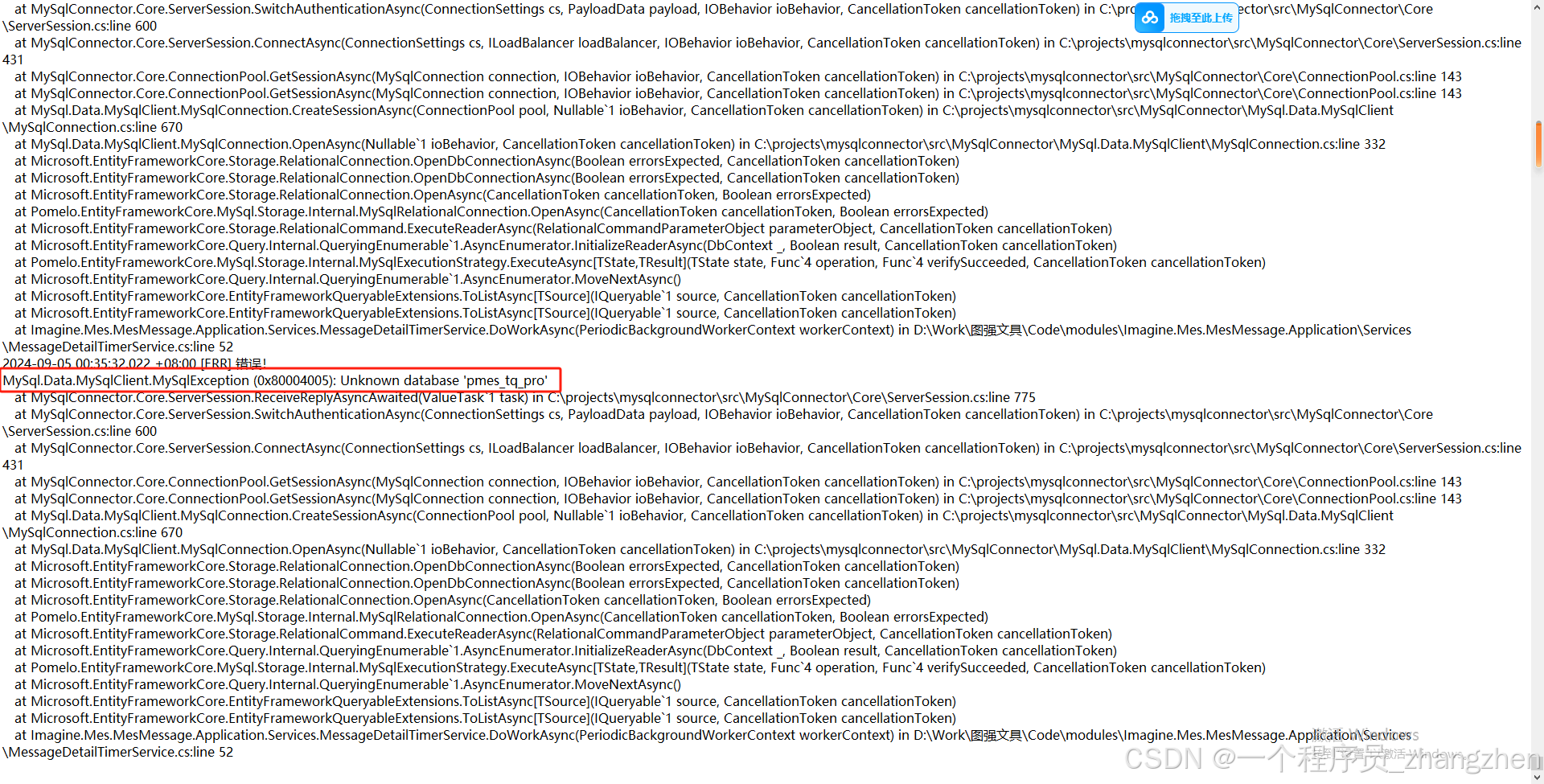 IIS上部署.netcore WebApi项目及swagger_模块 iis web core-CSDN博客