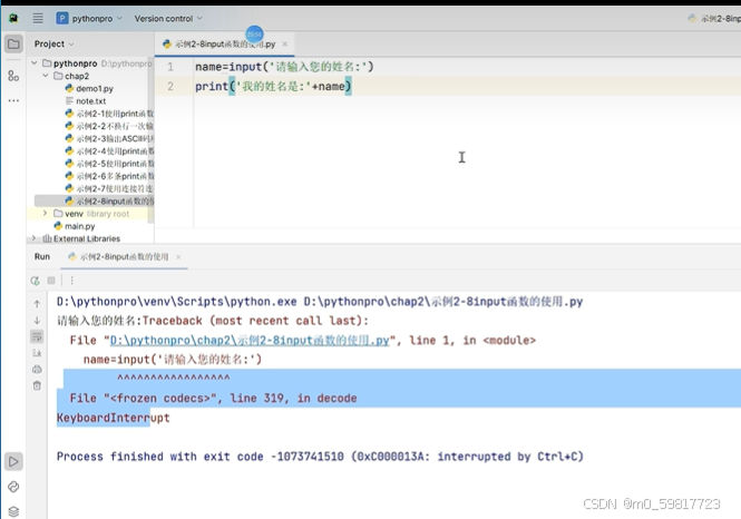 Python_python csdn-CSDN博客