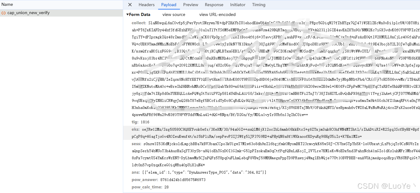 记录一下，腾讯滑块collect参数，补环境（水文一篇）_腾讯滑块补环境-CSDN博客
