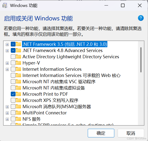 win11使用 .cab 方式安装 .NET Framework 3.5_netfx3.cab win11-CSDN博客