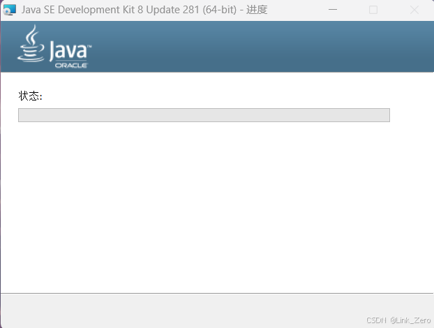 Win11的Java8环境安装（jdk1.8安装）详细教程_win11安装java-CSDN博客