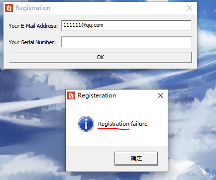 攻防世界 re srm-50-CSDN博客
