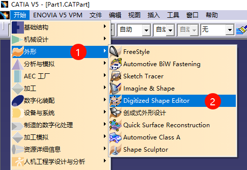 ColorMap特征模拟_creo color.map是什么文件-CSDN博客