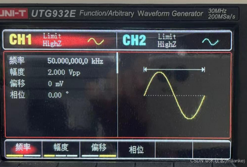 [米联客-安路-EG4D] FPGA基础篇连载-26 ADC模块FEP-DAQ9248采集显示波形方案_ad9248-CSDN博客