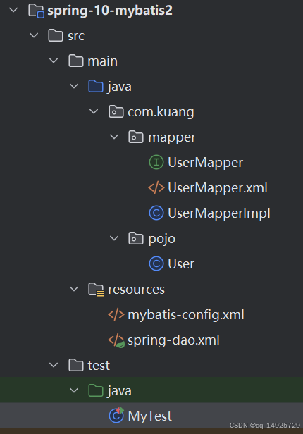 JAVA Spring mybatis 使用二-CSDN博客