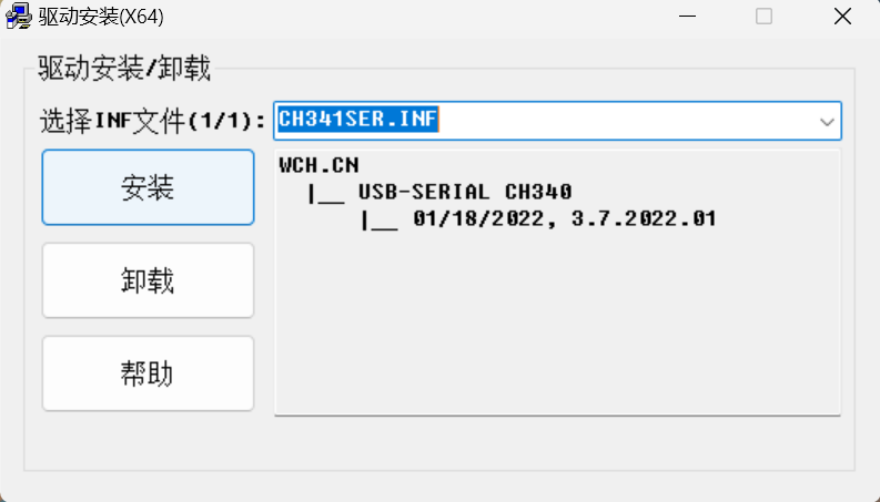 MicroPython+ESP32C3烧录_esp32c3烧录固件-CSDN博客