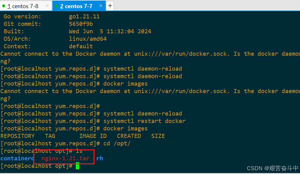 Docker 基本管理_docker管理-CSDN博客