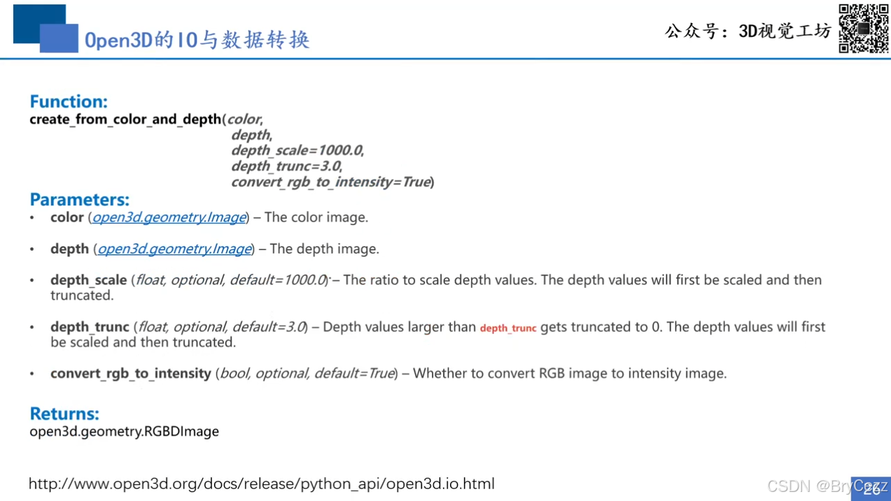 点云入门处理与实战（Open3D）笔记_3d点云入门-CSDN博客