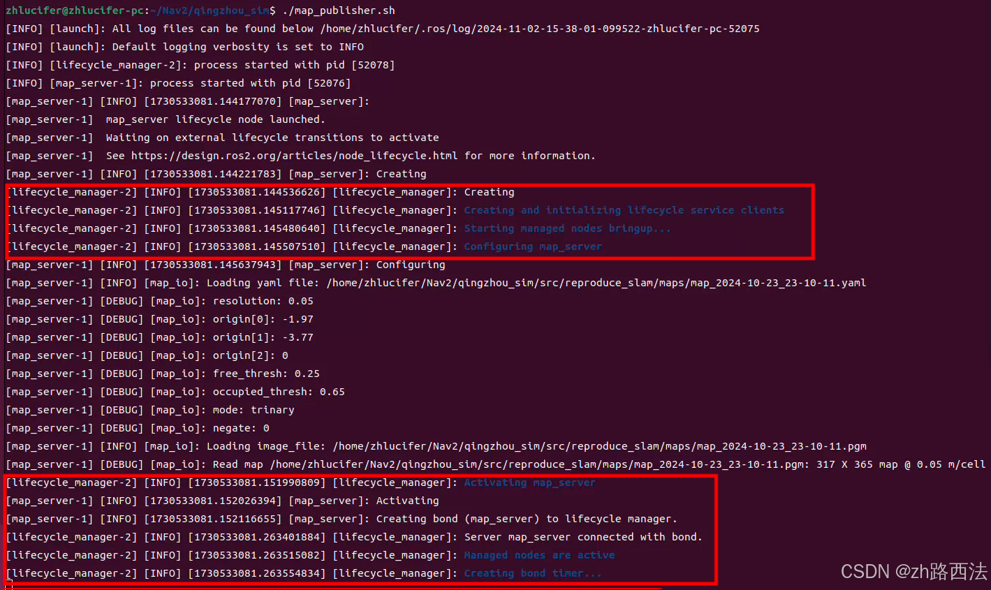【ROS2 核心知识】关于lifecycle_node和话题QoS profile的扩展和杂谈-- nav2_map_server的配置_waiting on external ...