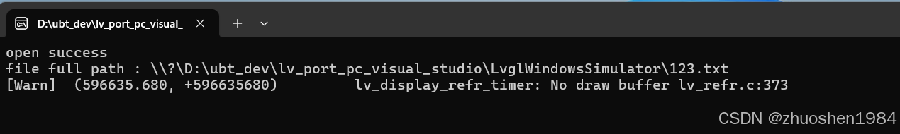 LVGL9--LVGL模拟器文件系统设置-CSDN博客