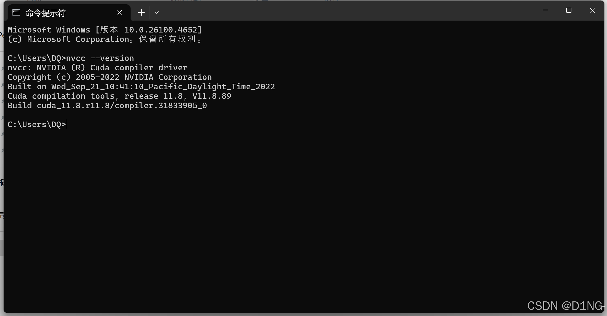 windows系统下PaddleOCR的环境搭建（GPU版）_paddleocr gpu-CSDN博客