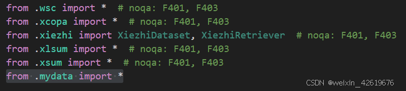 Opencompass自制数据集评测_opencompass自定义数据集-CSDN博客