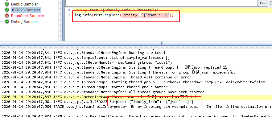 jmeter中jsr223 和beanshell 切换中字符串替换的坑-CSDN博客