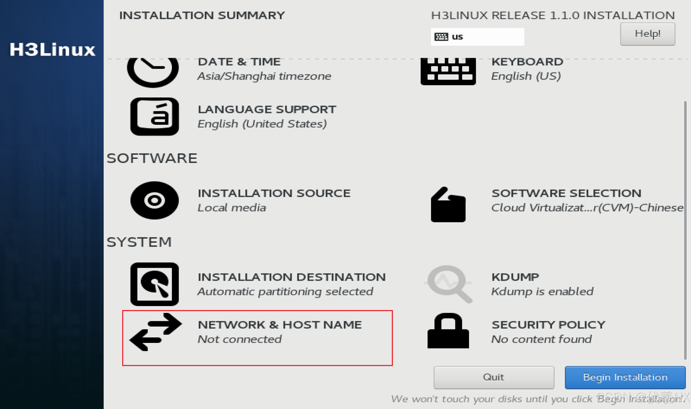 VMware 安装新华三H3C CAS虚拟化平台-CSDN博客