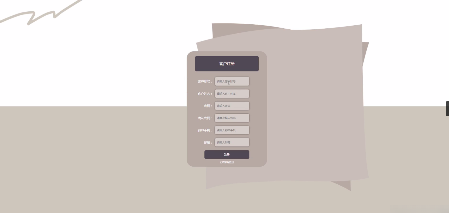 springboot/java/php/node/python基于SpringBoot的汽车租赁系统【计算机毕设】-CSDN博客