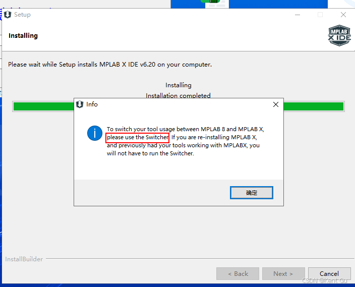 MPLAB编译 dsPIC33FJ128GP710--安装软件_mplab c30-CSDN博客