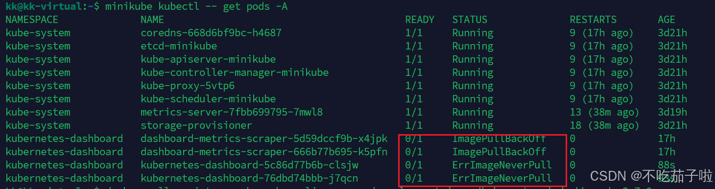 minikube(k8s单机)安装和dashboard镜像拉取不到的处理_minikube start 无法拉取镜像-CSDN博客