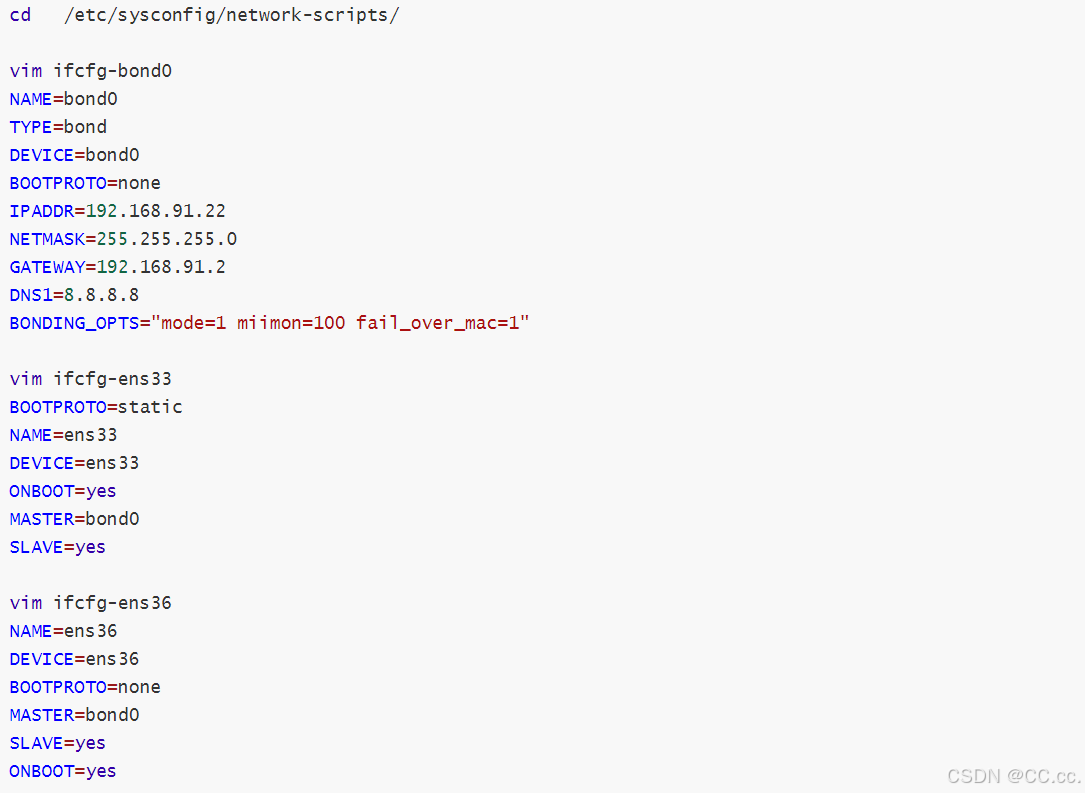 Linux系统第一章：基础命令及bond工作原理_linux bond原理-CSDN博客