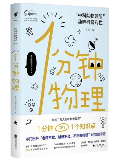 【GESP2503六级】树上漫步_4115:【gesp2503六级】树上漫步-CSDN博客