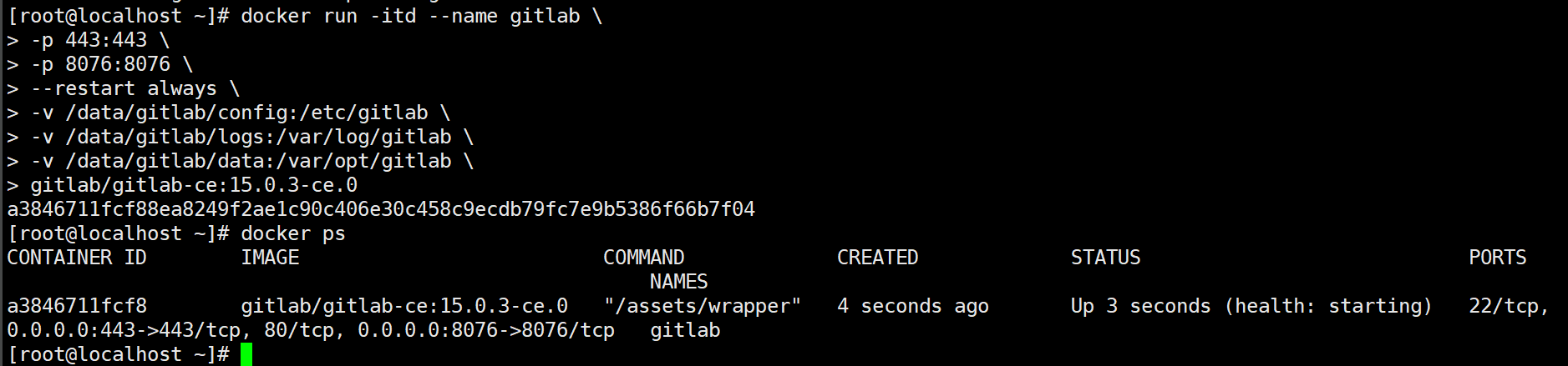 gitlab安装（docker方式）_gitlab-ce docker安装-CSDN博客