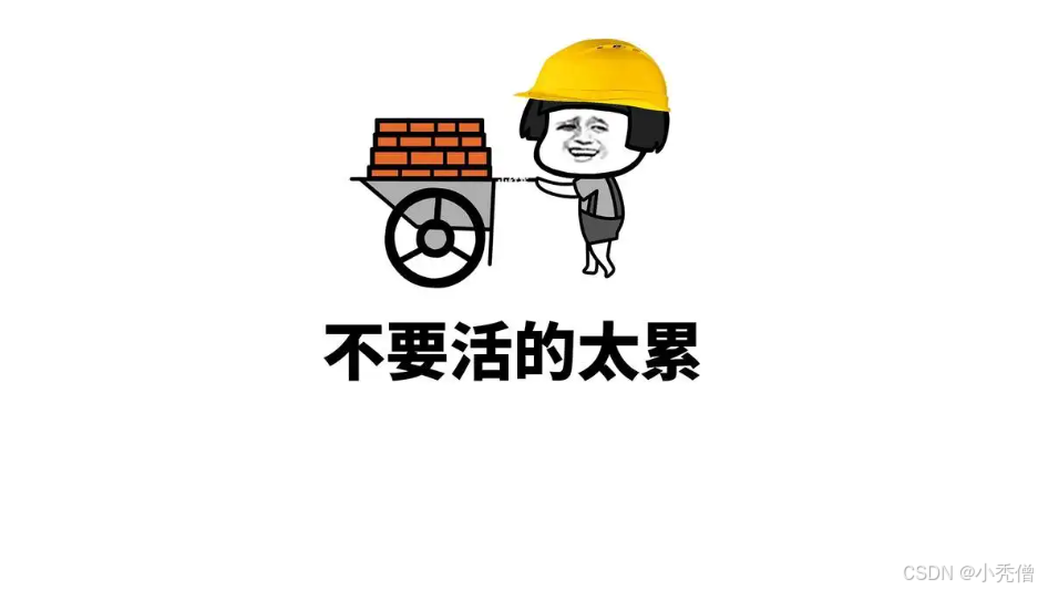 实习生不懂配置vue项目的devServer，正常吗_devserver配置本地地址-CSDN博客