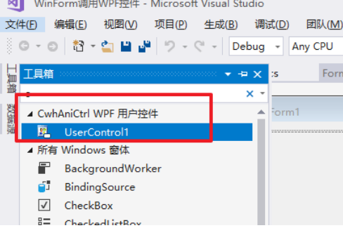 Winform调用WPF三维控件_winform 3d控件-CSDN博客