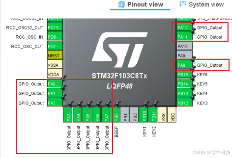 【普中 STM32-F103-创客(套件)开发攻略】-- 第 10 章 数码管显示实验-CSDN博客