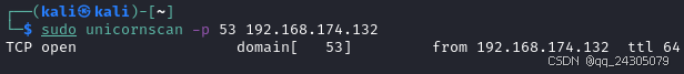 Unicornscan 全参数详细教程！Kali Linux教程！黑客渗透测试！-CSDN博客