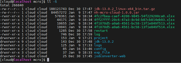【Linux运维】ls 排除某些文件或目录 && ll 常用组合_ls排除某个文件-CSDN博客
