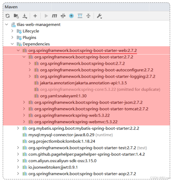SpringBoot学习记录（十三）之SpringBoot原理_springboot依赖传递-CSDN博客