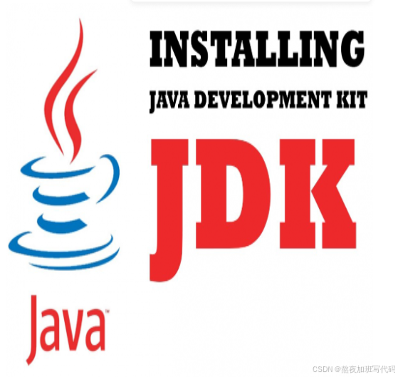 探索 JDK 23：Java 新特性大揭秘，你准备好了吗？_jdk 23 新特性-CSDN博客