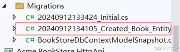 Web开发：ABP框架1——入门级别的Demo下载安装、表创建、数据迁移_dotnet tool install -g volo.abp.cli-CSDN博客
