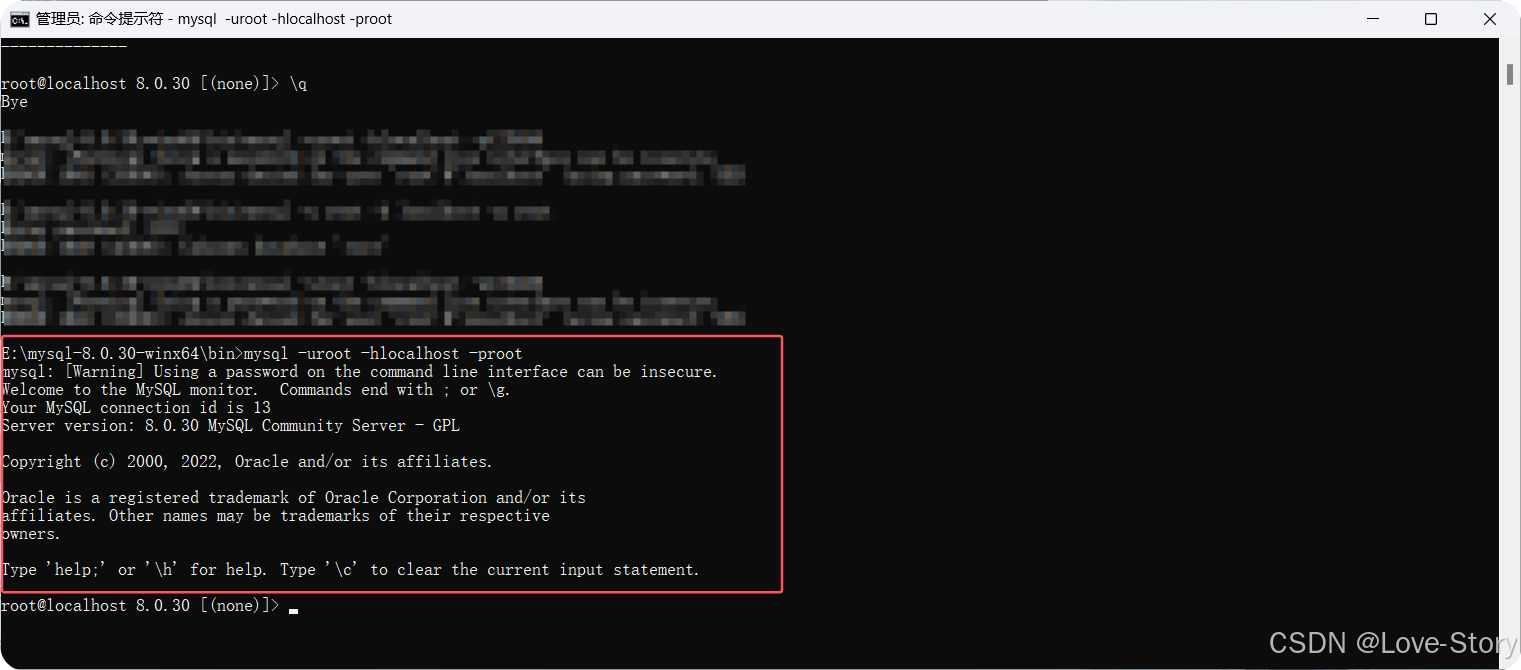 Windows安装Mysql_mysql是否安装成功-CSDN博客