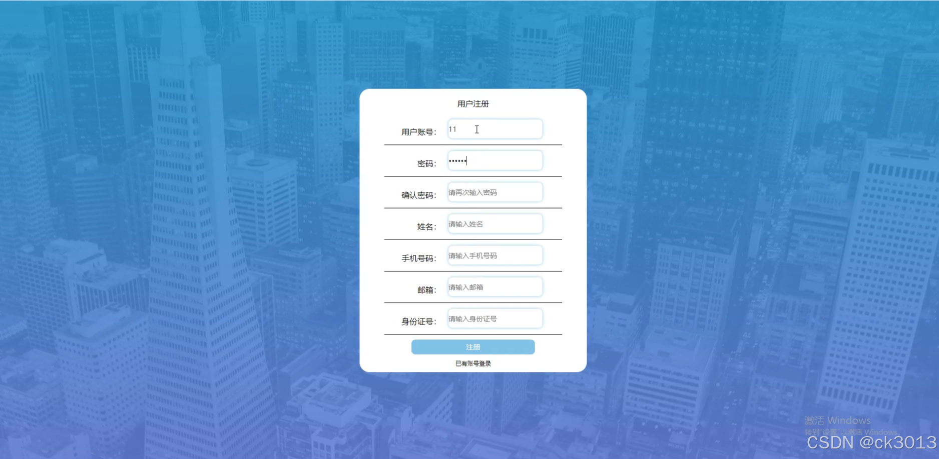 Springboot响应式企业网站sl17q程序源码数据库调试部署开发环境springboot 企业网站 Csdn博客