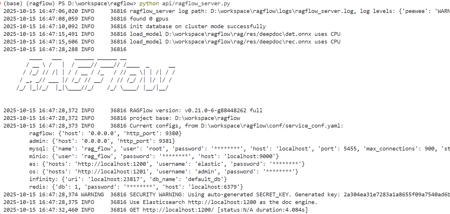 Windows下源码启动RAGFlow，亲测可用！_ragflow在windows上压根跑不起来-CSDN博客