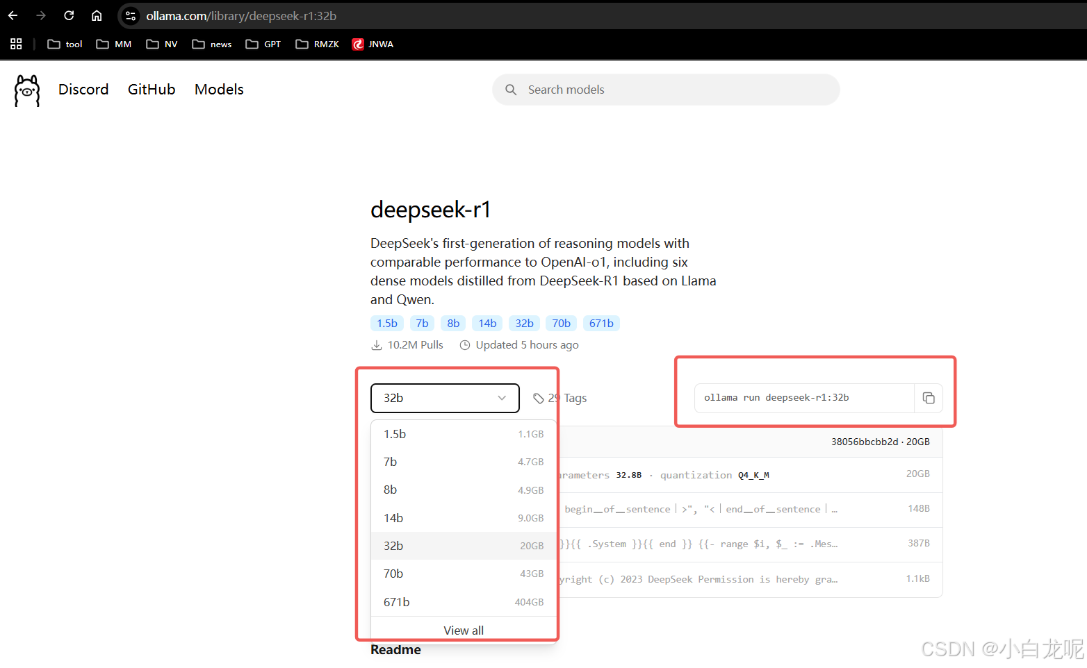 DeepSeek-R1 本地部署文档_pulling manifest-CSDN博客