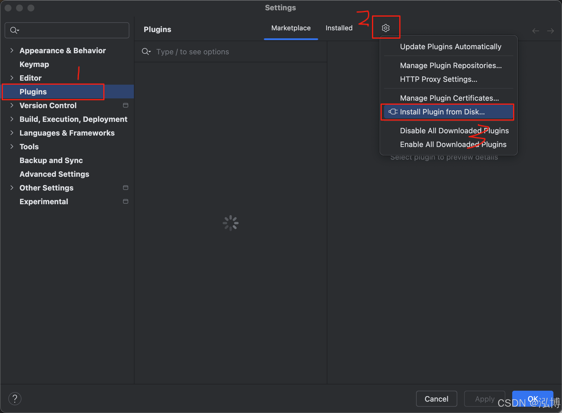 KMP环境搭建_android kmp-CSDN博客