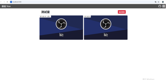 openvidu服务器部署使用_本地部署 openvidu-CSDN博客