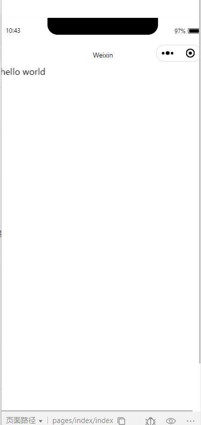 小程序 - WXSS模板-CSDN博客