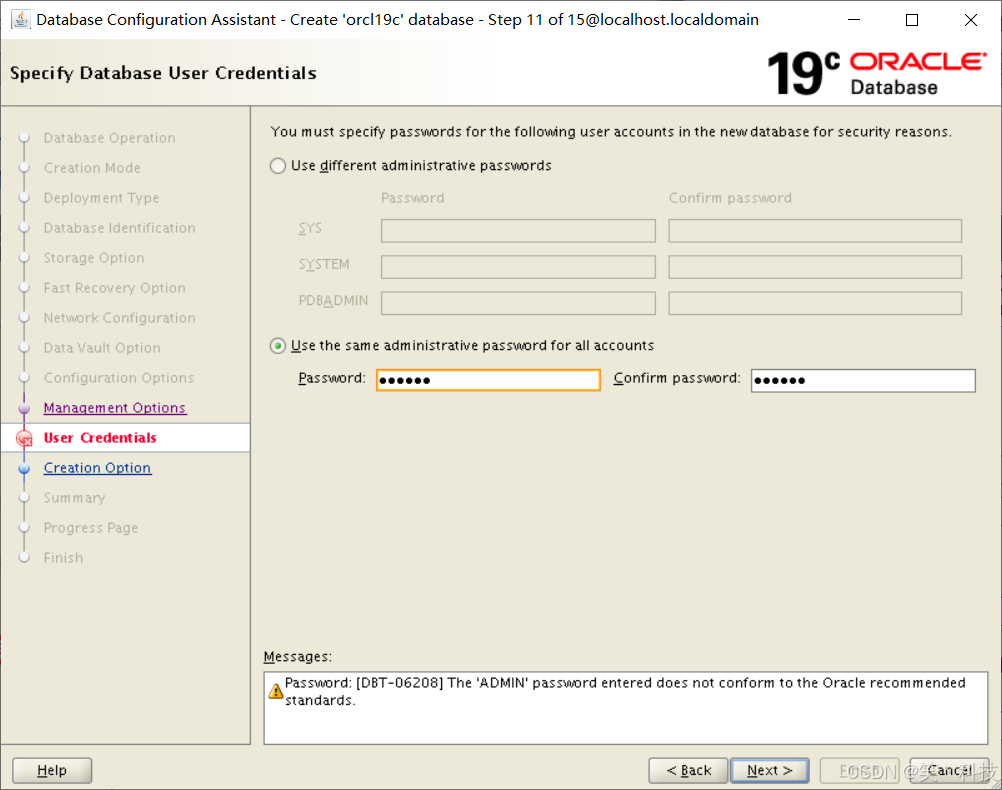 安装oracle19c-详细步骤_oracle19c安装步骤详细-CSDN博客